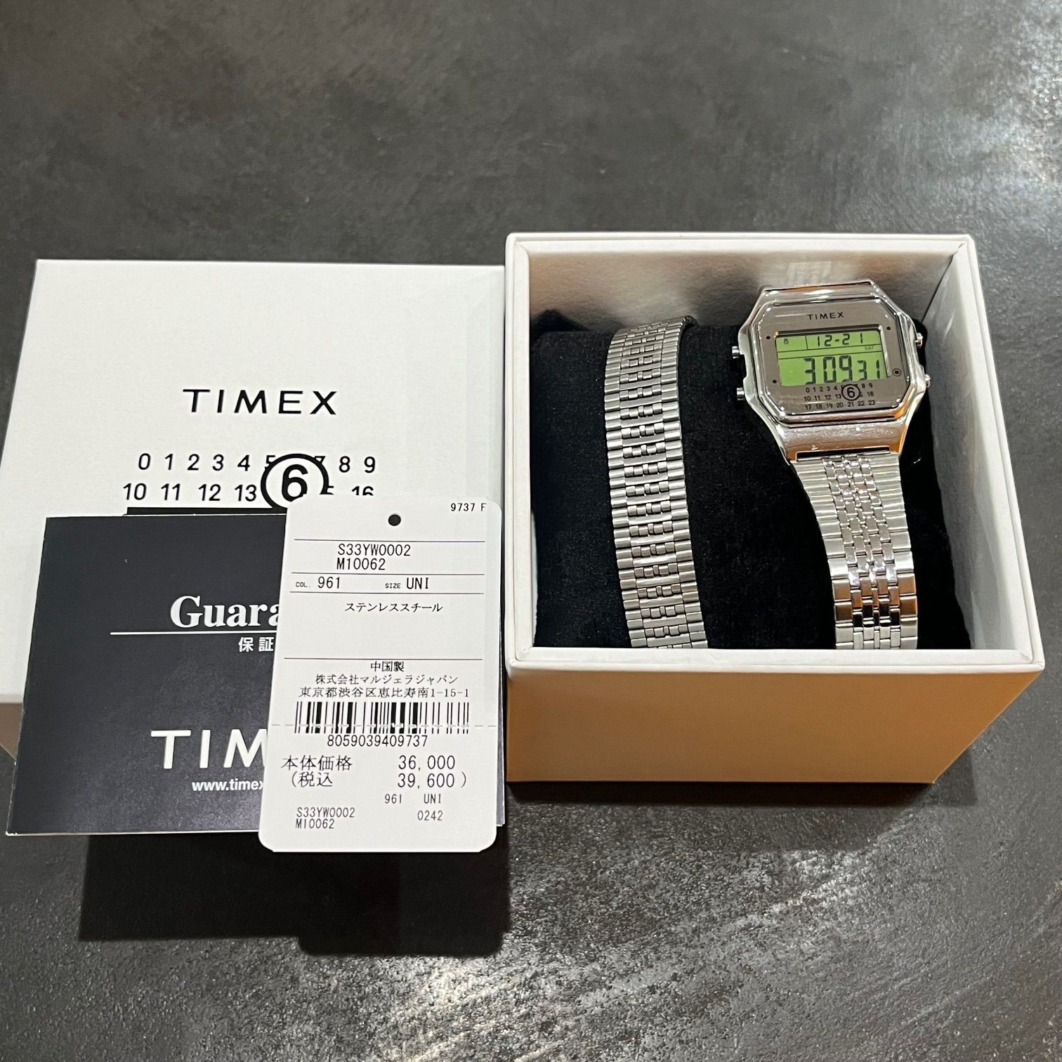 MM6 Maison Margiela x Timex T80 Gift Set コラボ デジタル 腕時計 エムエムシックス タイメックス TW G065600 W5 M 82260A2 - メルカリ