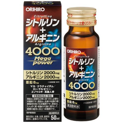 オリヒロ シトルリン＋アルギニン Mega Power 4000 サプリメント 健康管理 【ORH】 - メルカリ
