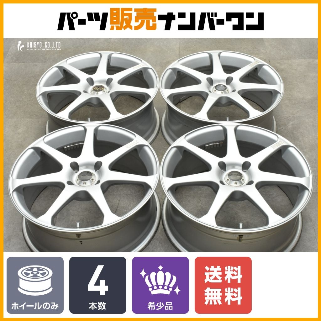 【程度良好品】ヨコハマ AVS モデル7 18in 7.5J+45 PCD114.3 ホイールのみ4本セット プレリュード アコード インテグラ等に 希少品 - メルカリ
