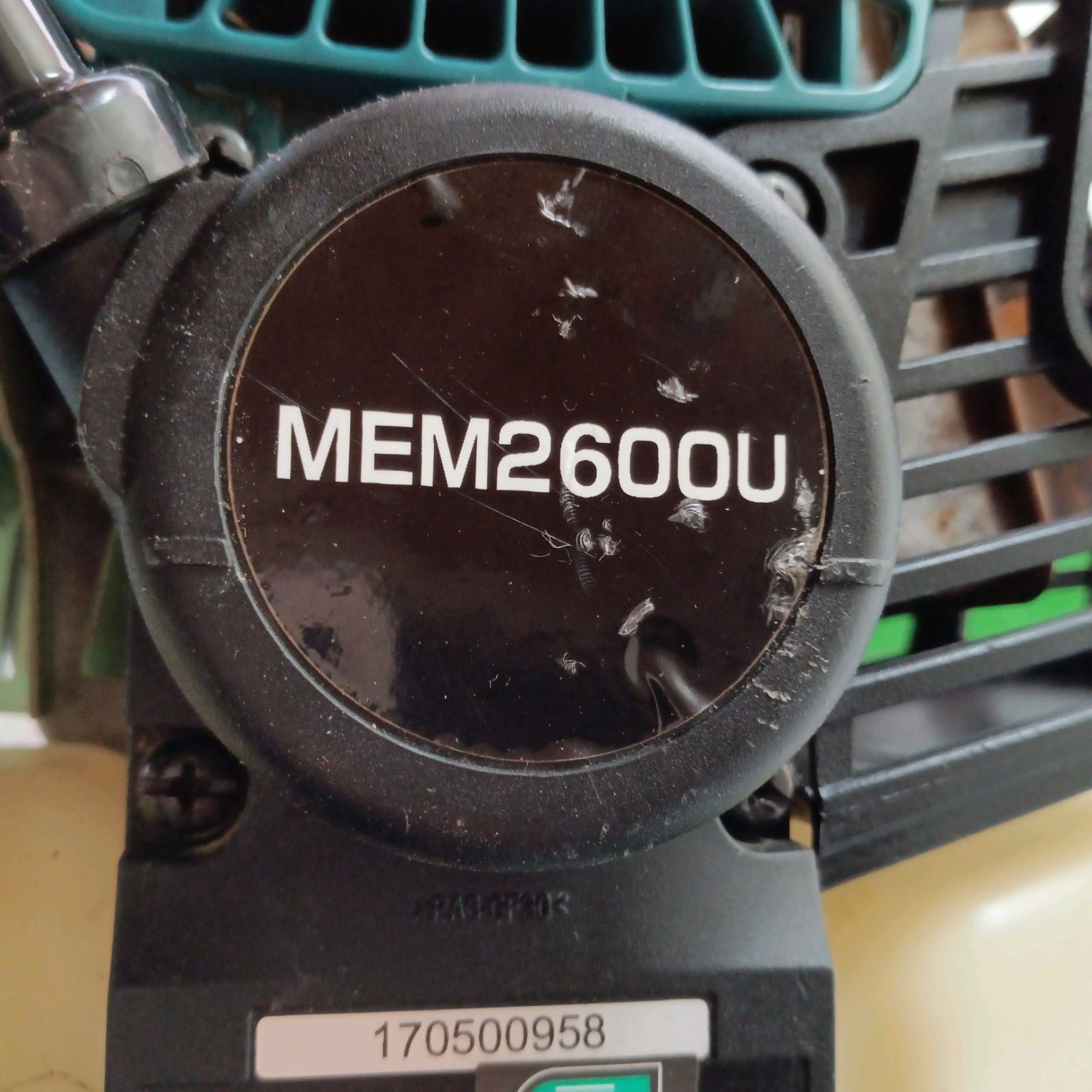 makita刈払機MEM2600u - メルカリ