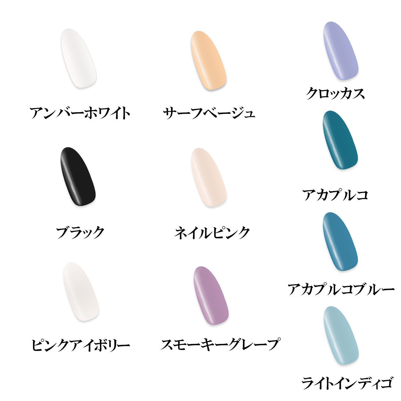 カラージェル セット まとめ買い 全100色 国産 化粧品登録 ジェル