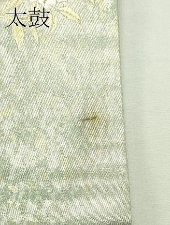 平和屋本店□極上 金彩友禅 卓越技能者・名工・和田光正 太鼓柄袋帯