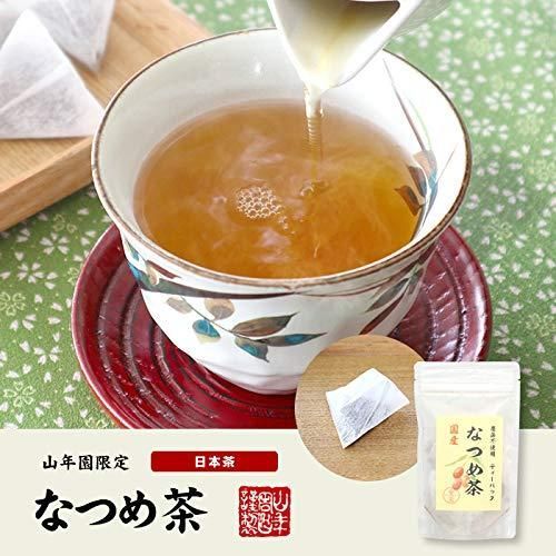 なつめ茶 ティーバッグ 24g（2g×12P）【国産】 巣鴨のお茶屋さん 山年園 - メルカリ