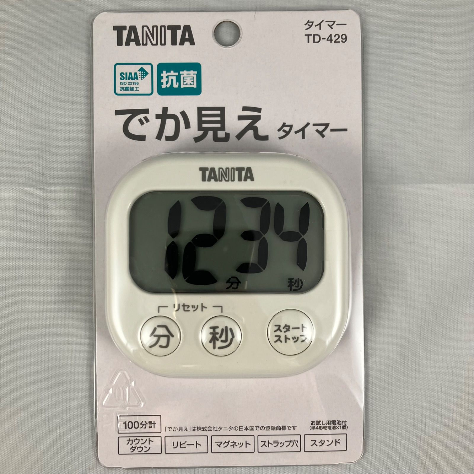 でか見えタイマー タニタ TD-429 TANITA マグネット スタンド ストラップ穴 - メルカリ