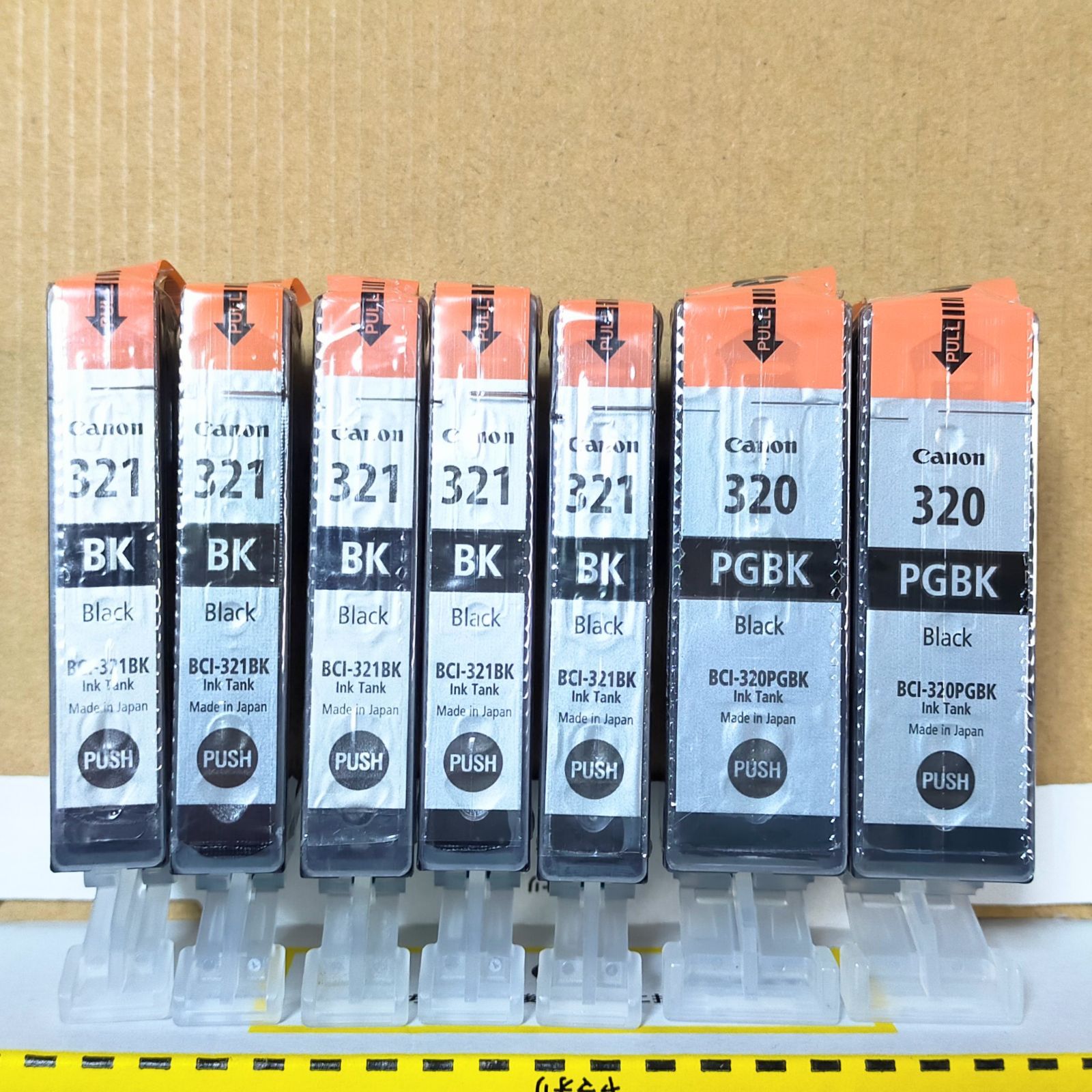 Canon BCI-321BK 5本＋BCI-320PGBK 2本[ネコポス] - メルカリ