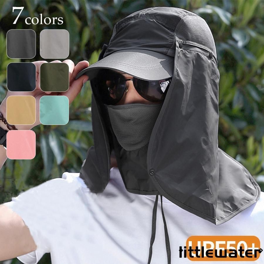 日よけ帽子 レディース 春 ママ メンズ おしゃれ アウトドア 360度 キャップ ネックガード 3way UPF50+ ツバ広 UVケア - メルカリ