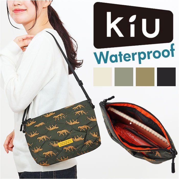 KiU PADDED SACOCHE POUCH K385 kiu ショルダーバッグ キウ K385 ショルダーバック ショルダー バッグ 斜めがけバッグ パデットサコッシュポーチ バッグイン ...