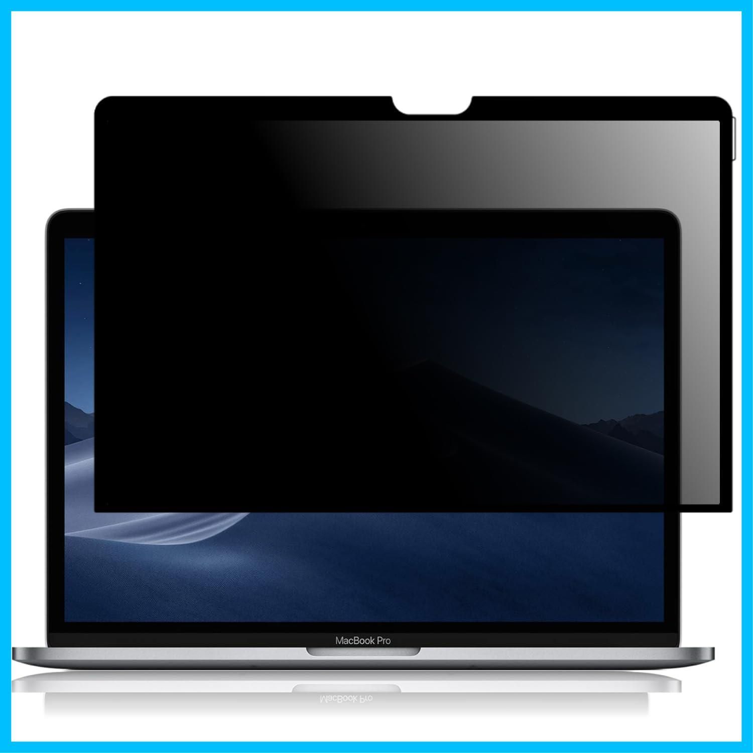 速発送Lロエ 覗き見防止 mck 13 M1 / M2 2022 保護フィルム フィルター/プライバシー を守る ブルーライトカット ナノ ...