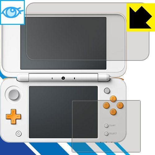 LED液晶画面のブルーライトを35%カット！ 『ブルーライトカット保護フィルム Newニンテンドー2DS LL』 - メルカリ