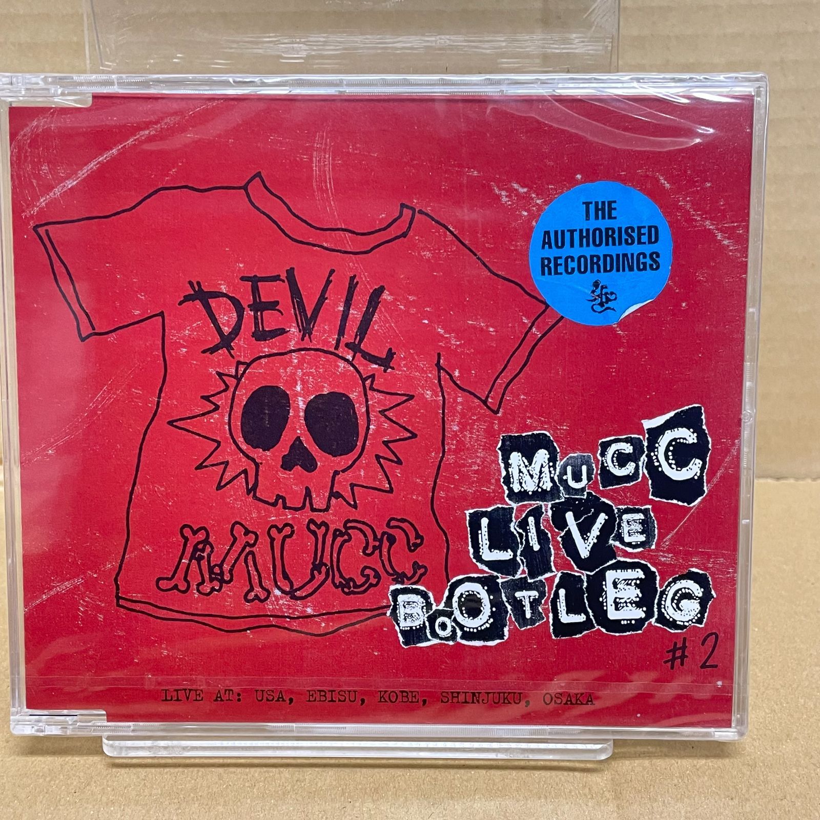 メルカリShops - ムック Mucc 非売品CD ライブブートレッグ＃2 LIVE 未開封！