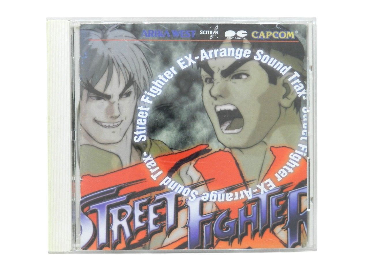 Street Fighter EX-Arange Sound Trax- / ストリートファイターEX アレンジサウンドトラック CD ...