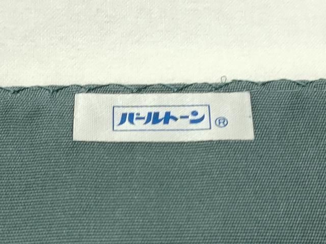 平和屋着物○塩瀬 九寸開き名古屋帯 タツノオトシゴ 藍鼠色 金銀彩
