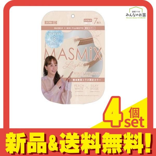 MASMiX マスミックスライトマスク 藤本美貴コラボ ピーチホワイト×シルキィベージュ 7枚入 4個セット まとめ売り - メルカリ