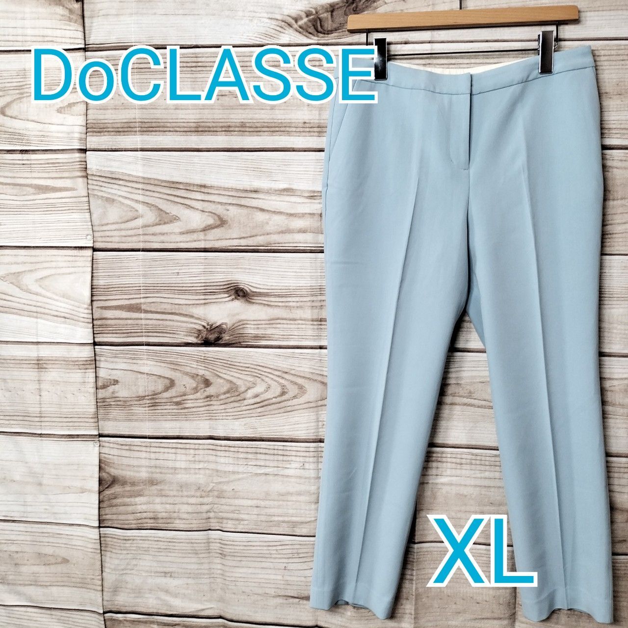 美品 DoCLASSE ドゥクラッセ レディース ズボン スラックス パンツ 春夏用ズボン サイズ15 LLサイズ相当 LL相当 XL相当 ライトブルー 水色 ライトグレー (6122413 ...