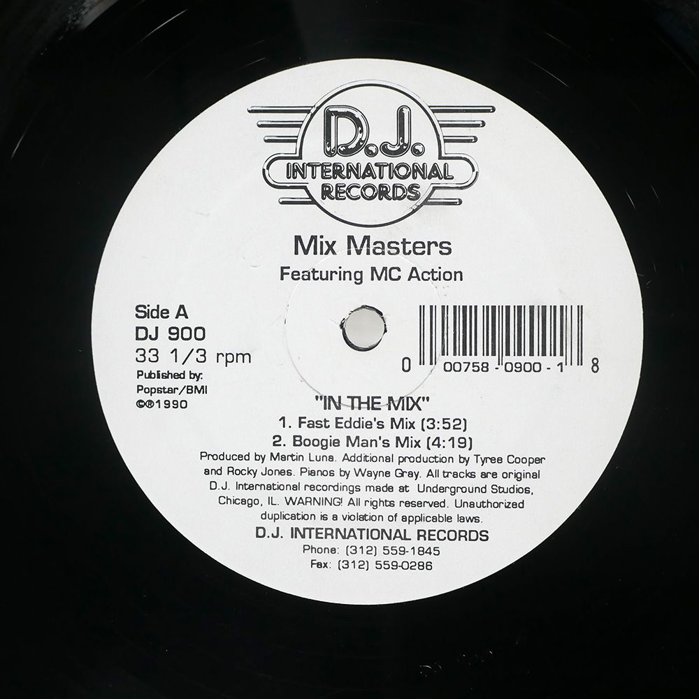 MIX MASTERS/IN THE MIX!/D.J. INTERNATIONAL DJ900 12 - メルカリ