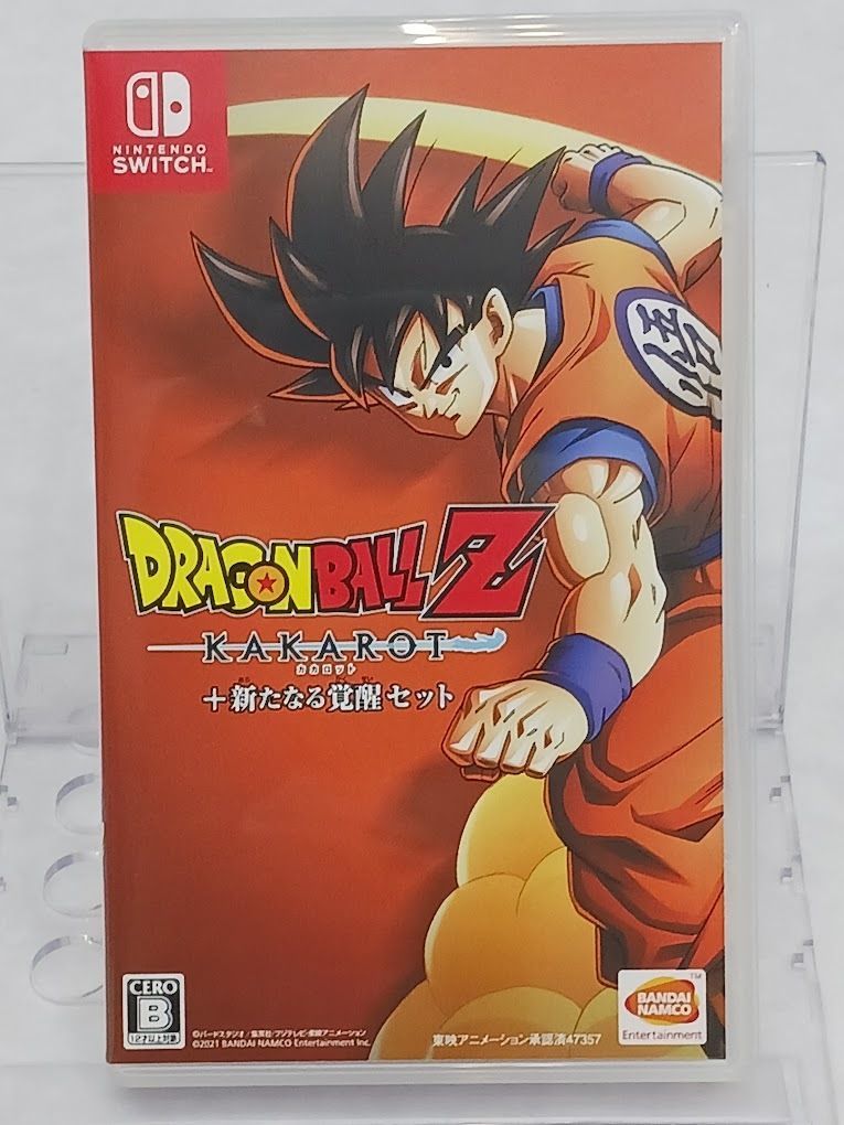【564】ニンテンドースイッチソフト Nintendo Switch KAKAROT カカロット +新たなる覚醒セット - メルカリ