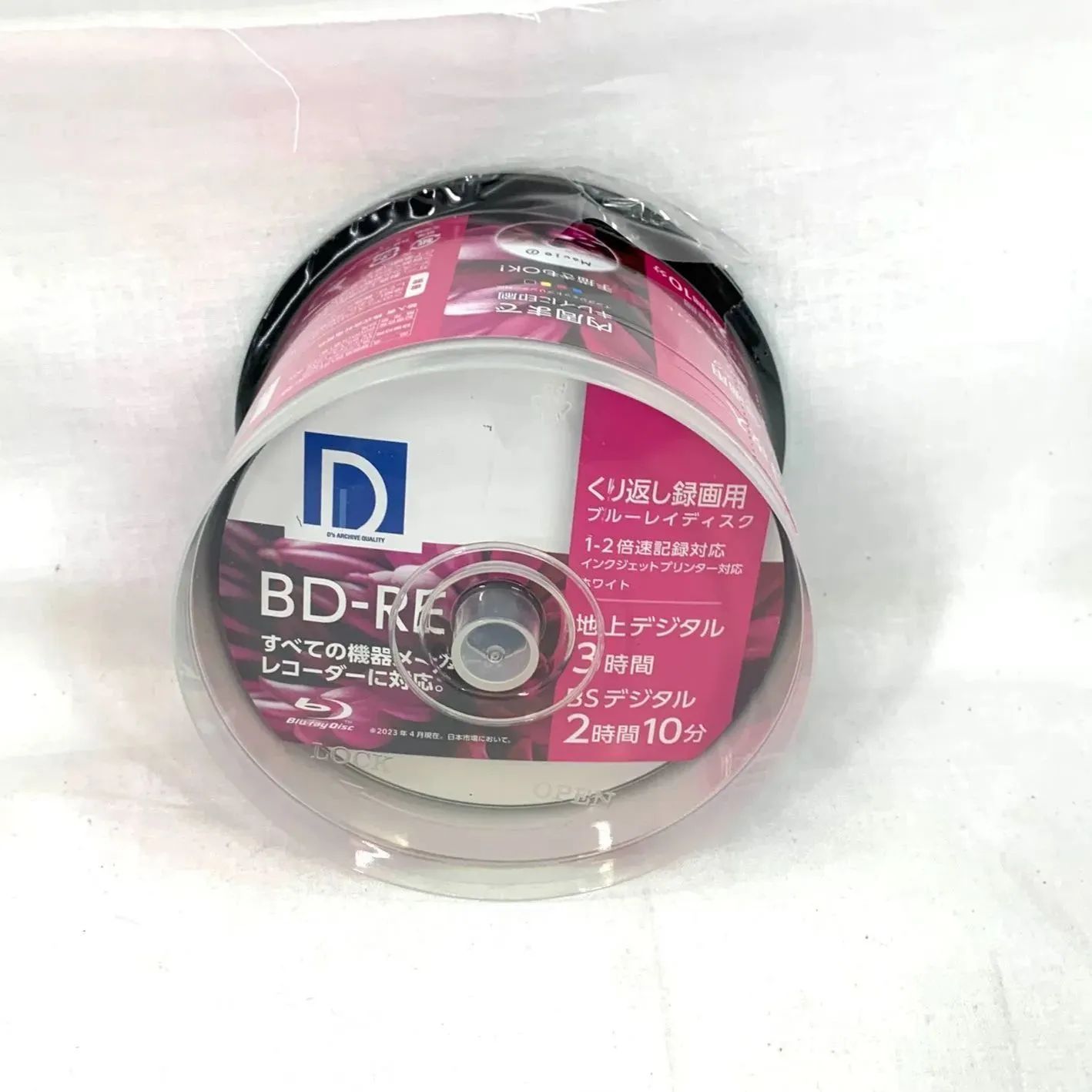 【新品・未開封品】Ds QUALITY 録画用BD-RE SL スピンドル BE25DP.50SP ( 50枚入 ) DT 0402ML001 0120240327102992 - メルカリ