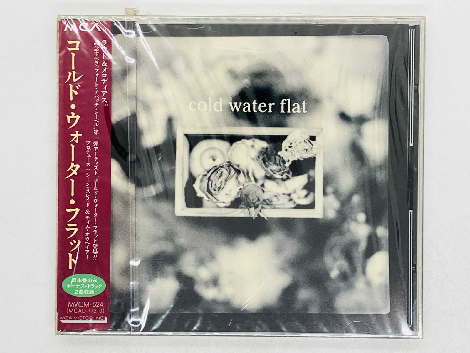 CD 未開封 コールド・ウォーター・フラット / cold water flat / 帯付き MVCM-524 M01 - メルカリ