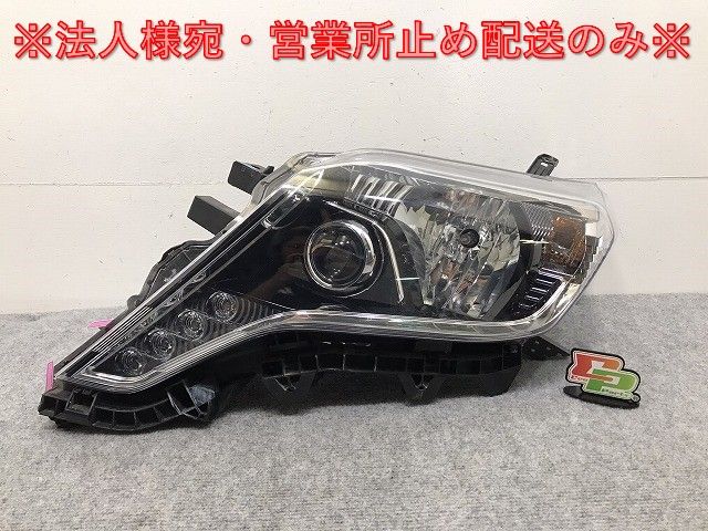 ランドクルーザー/ランクル/プラド 150系/TRJ150W/GDJ150W/GDJ151W/GRJ150W/GRJ151W 純正 中期 左 ヘッドライト LED レベ 60-215 ...