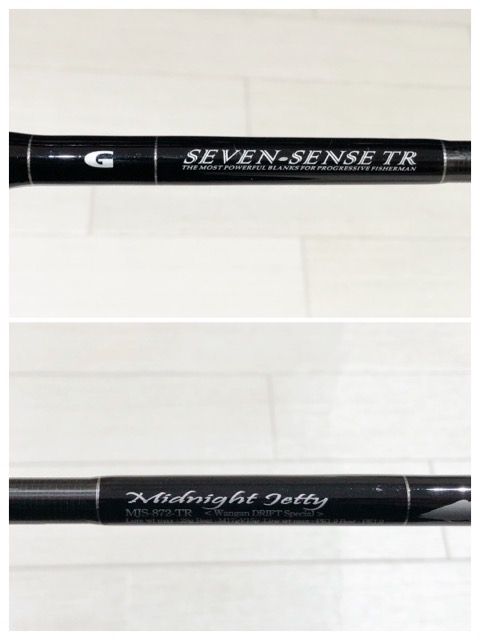 G-CRAFT/ジークラフト セブンセンス TR ミッドナイト ジェッティー MJS-872TR 湾岸ドリフトスペシャル【RD039-007 ...