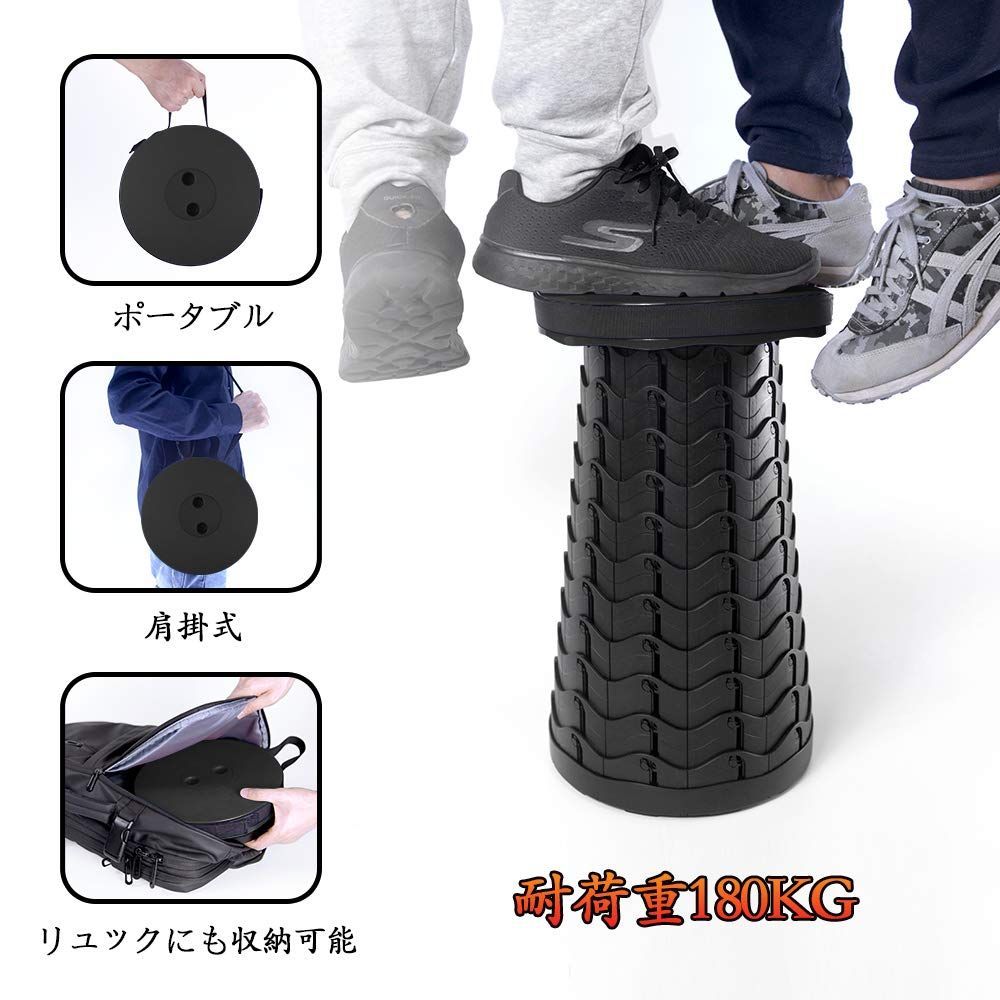 BIKYO 折りたたみ椅子 アウトドアチェア 伸縮式 キャンプ椅子 折り畳み式 キャンプスツール 軽量 コンパクト 持ち運び便利 耐荷重 ...