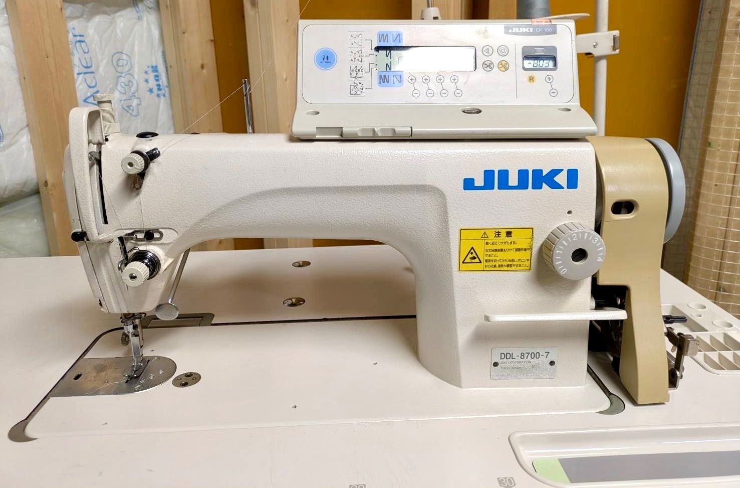 工業用ミシン☆JUKI☆DDL-8700-7 CP-160☆自動糸切り付き1本針本縫いミシン 100Vセット【良好品】 - メルカリ