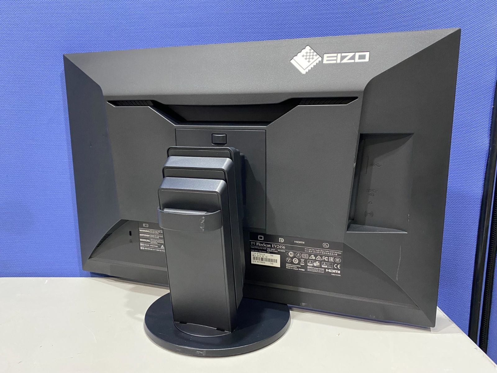 EIZO FlexScan EV2456 (EV2456-BK) 24.1インチ プロ仕様 4辺フレームレス・フルフラット液晶ディスプレイ アンチグレア 縦横回転/IPS(広視野角) 5ms ...