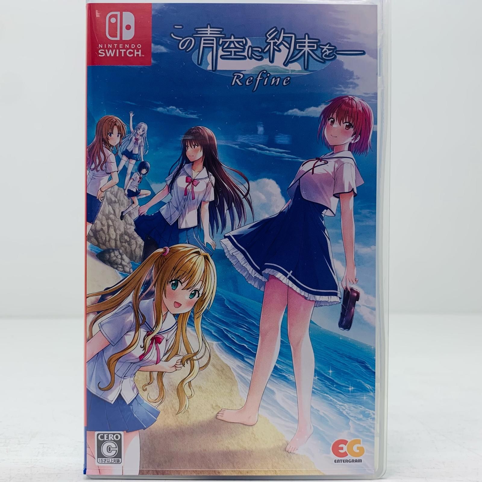 【飾磨店】 中古 | その他 ゲームソフト 通常版 この青空に約束を-Refine Nintendo Switch 恋愛シミュレーション 2024年製 HAC-P-BKEZA 【646】 - メルカリ