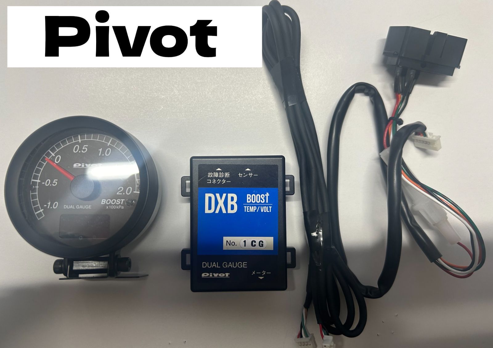 pivot デュアルゲージ DXB ブーストメーター 水温計電圧計 ピボット - メルカリ