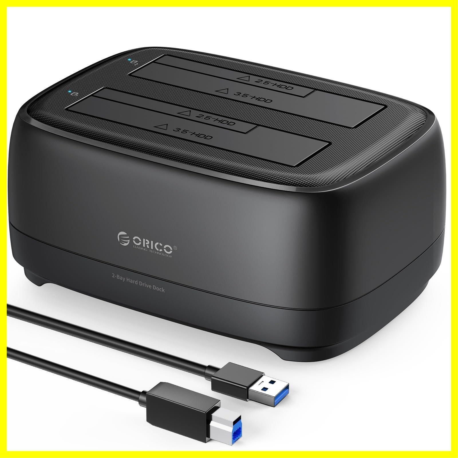 to SATA 3.0 III USB 3.5インチHDD用 2台搭載 ツールフリーファイルバックアップ/ゲームロード サポートUASP ...