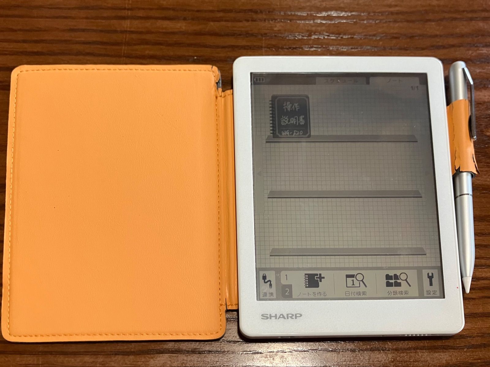 SHARP 電子ノート WG-S20 - メルカリ