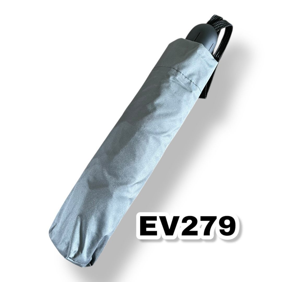 【皮膚科医師監修】uvカット 折りたたみ傘 【超軽量 215g・国際検査機関・UPF50+認証済み】ワンタッチ自動開閉 紫外線遮断 (濃い ...