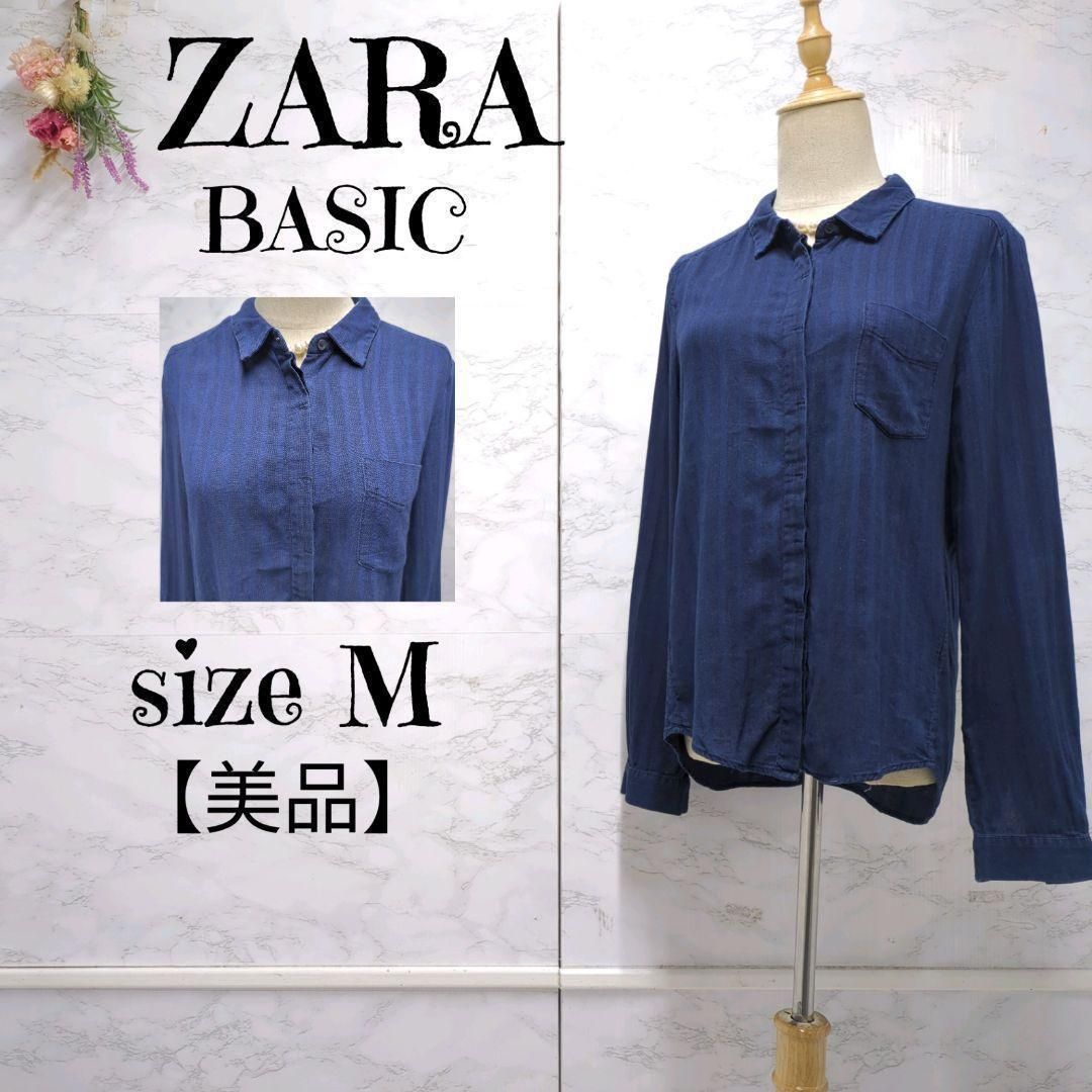 【美品】ZARA BASIC DEPT ザラベーシック Z1975 ストライプ コットンシャツ 紺 M レディース - メルカリ