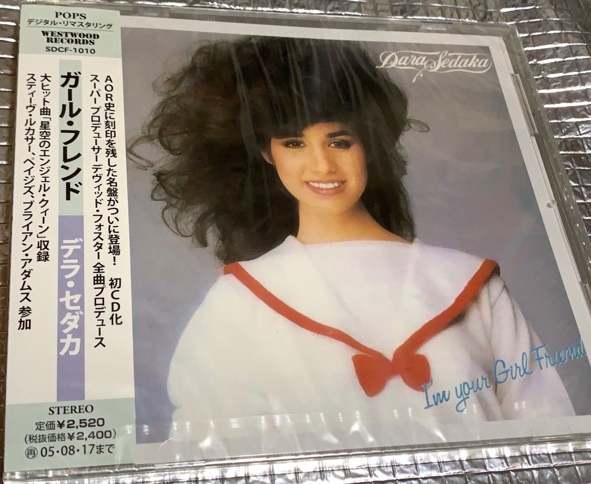 デラ・セダカ Dara Sedaka アイム・ユア・ガール・フレンド CD SDCF-1010【新品未開封】【日本国内正規品 ...