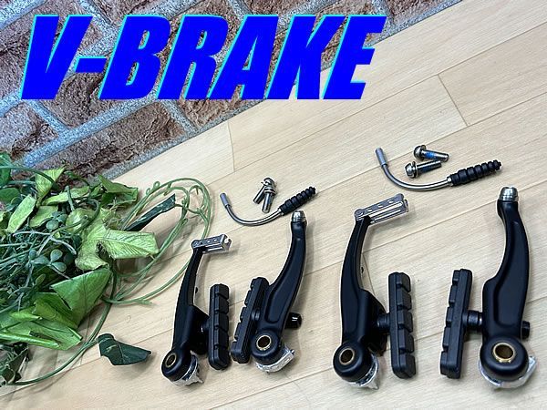 大特価sale!! 未走行品!! DAHON tern 完成車外し ノーマル V-BRAKE 前後Vブレーキセット 微キズあり マットブラック ...