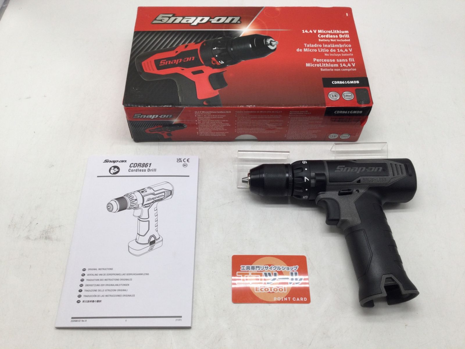 【領収書発行可】☆ Snap-on/スナップオン 14.4V3/8インチコードレスドリル(ガンメタル)本体のみ CDR861GMDB ...