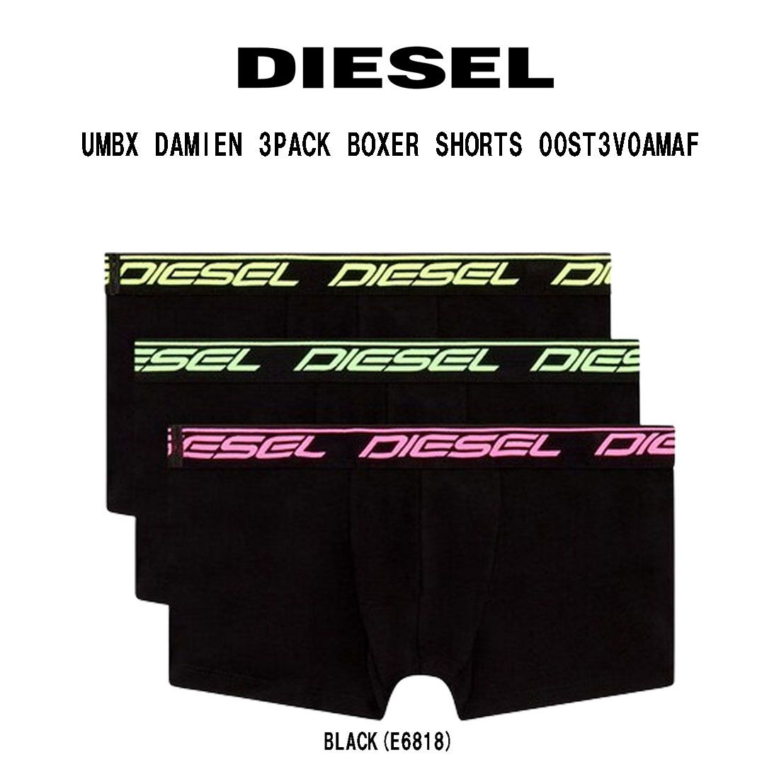 DIESEL(ディーゼル)ボクサーパンツ 前閉じ 無地 ネオン ロゴ コットン 3枚組 セット メンズ 男性 下着 UMBX DAMIEN ...