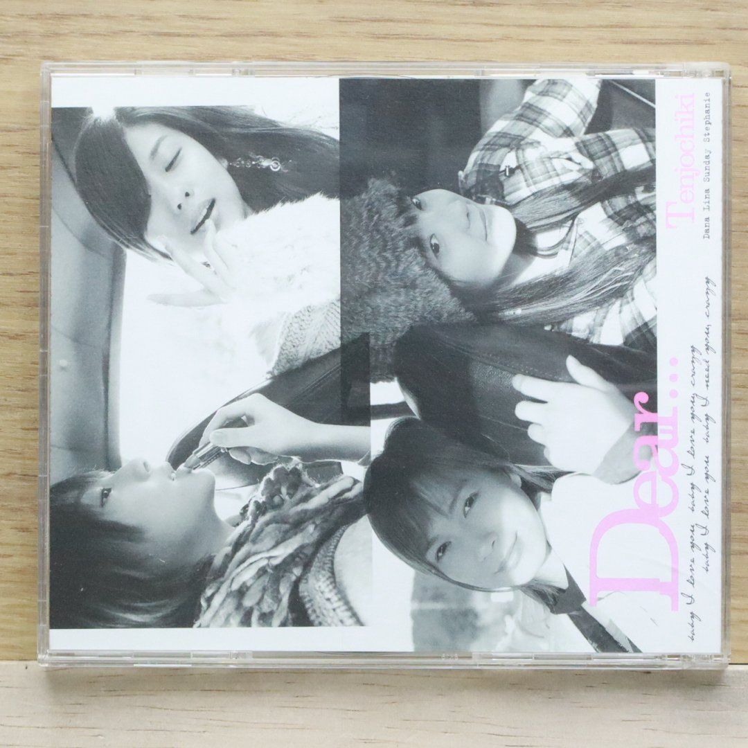 国内盤CD★天上智喜/CSJH The Grace、TENJOCHIKI Dear...(DVD付) 【RZCD46111 ...