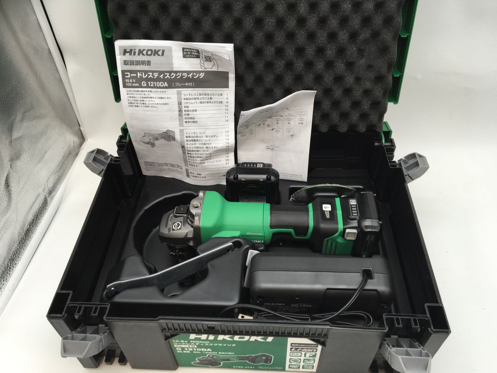 【領収書発行可】〇HiKOKI/ハイコーキ 10.8V100mmコードレスディスクグラインダ G1210DA(2LSK) [ITYNGT6DI3E7][エコツール知立店] - メルカリ