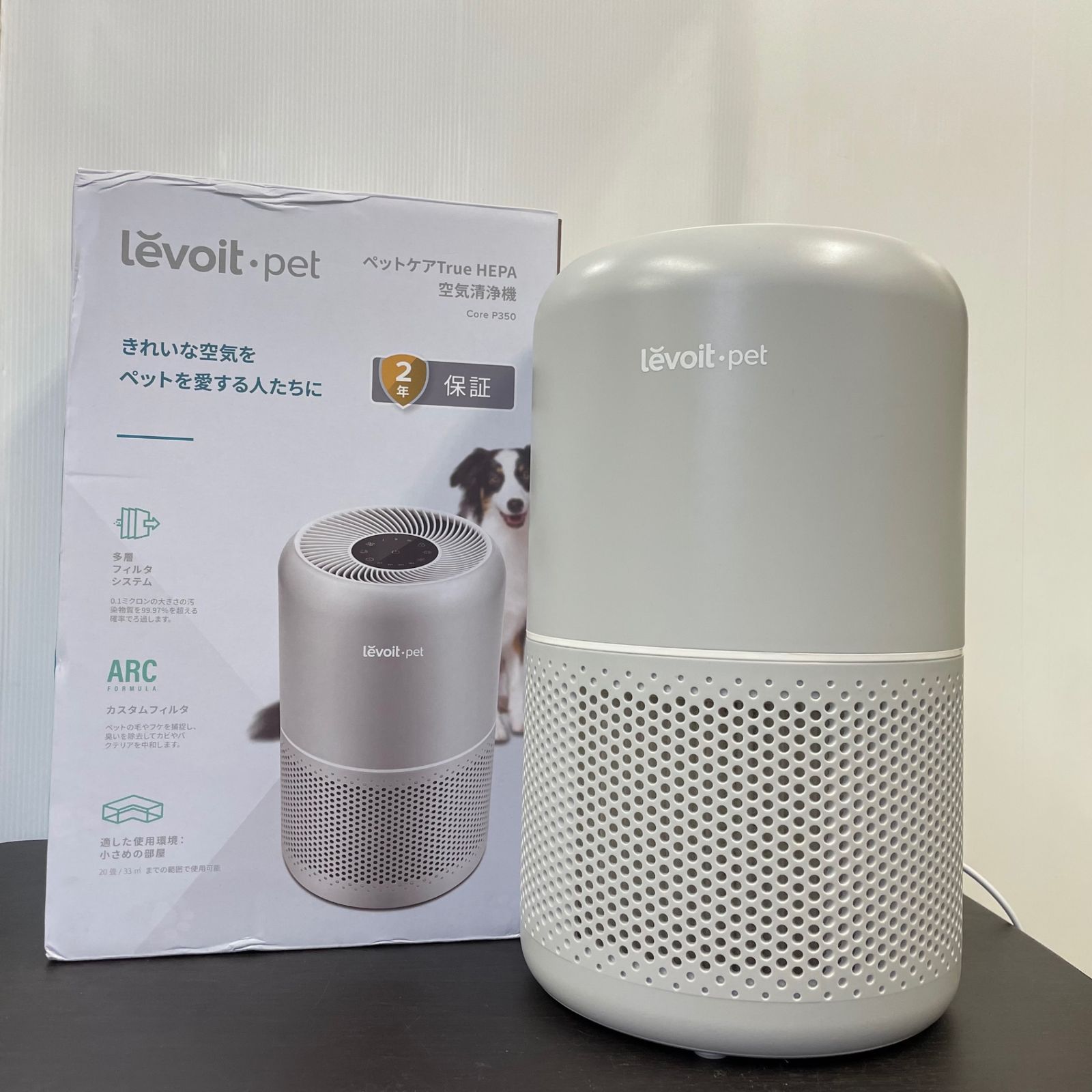 Levoit レボイト ペットケアTrue HEPA 空気清浄機 Core P350 - メルカリ