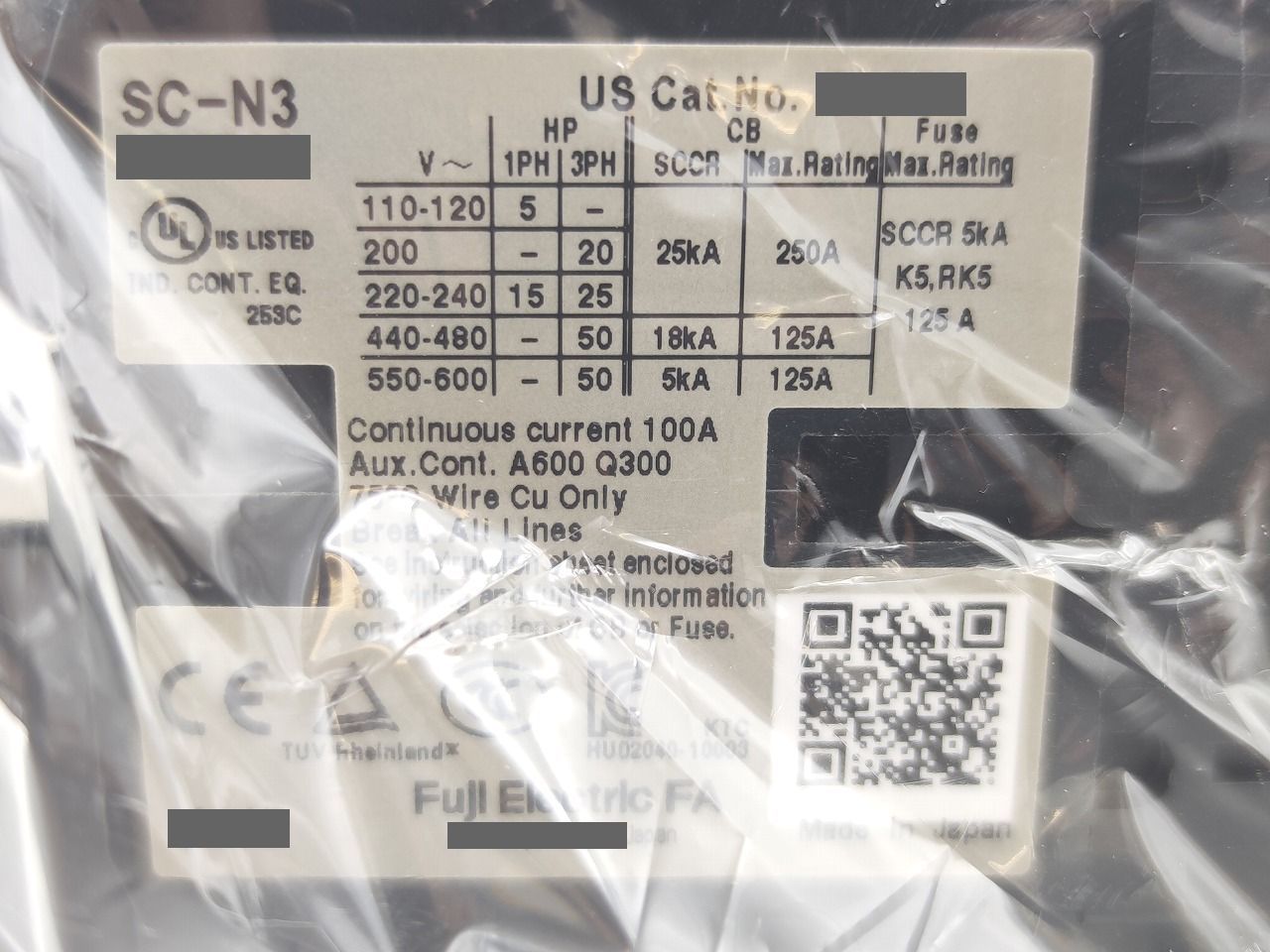 インボイス対応 未使用 富士電機 FujiElectric SC-N3 端子カバーSZ-T23セット - メルカリ