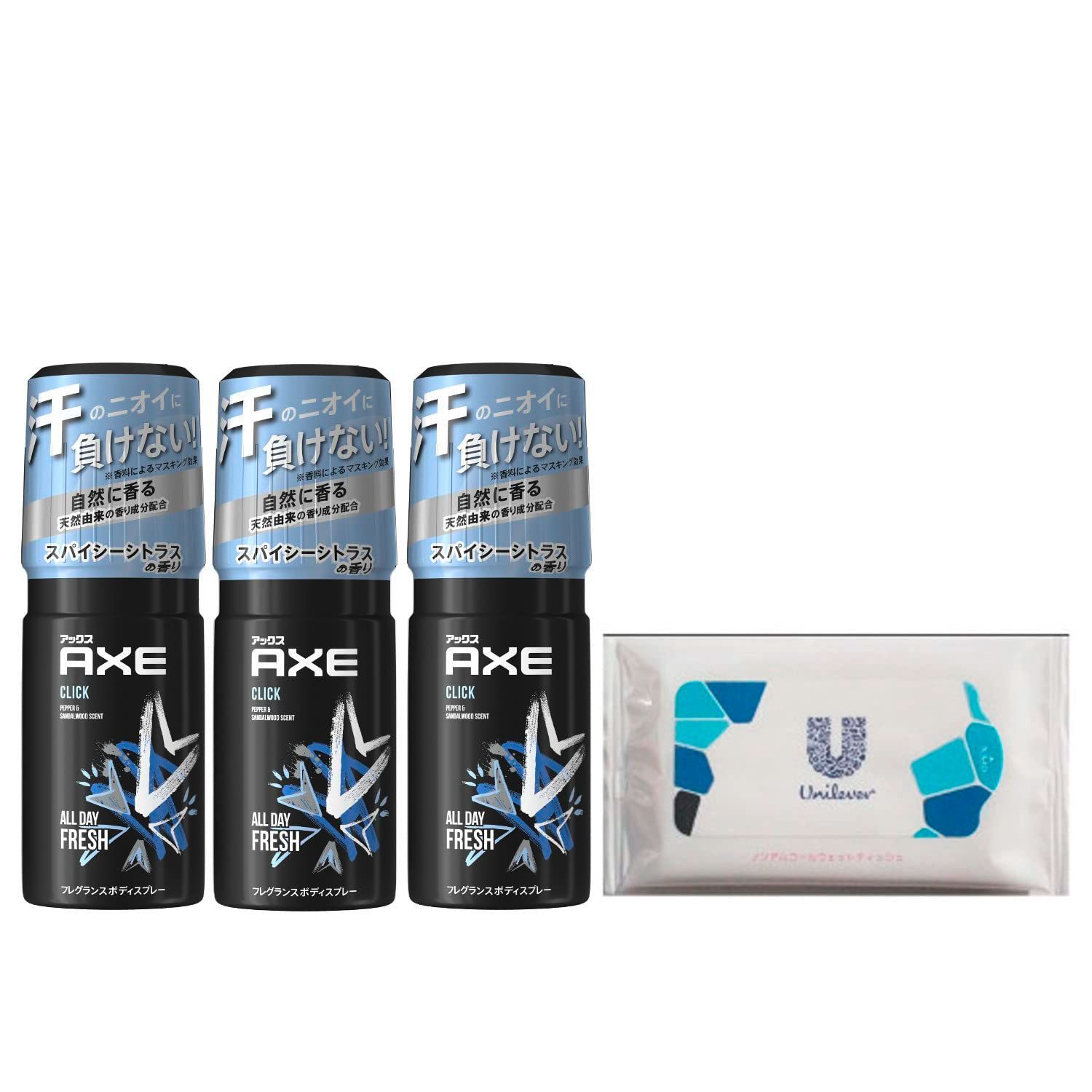 新品 AXE(アックス) フレグランス ボディスプレー クリック 60g×3個 - メルカリ