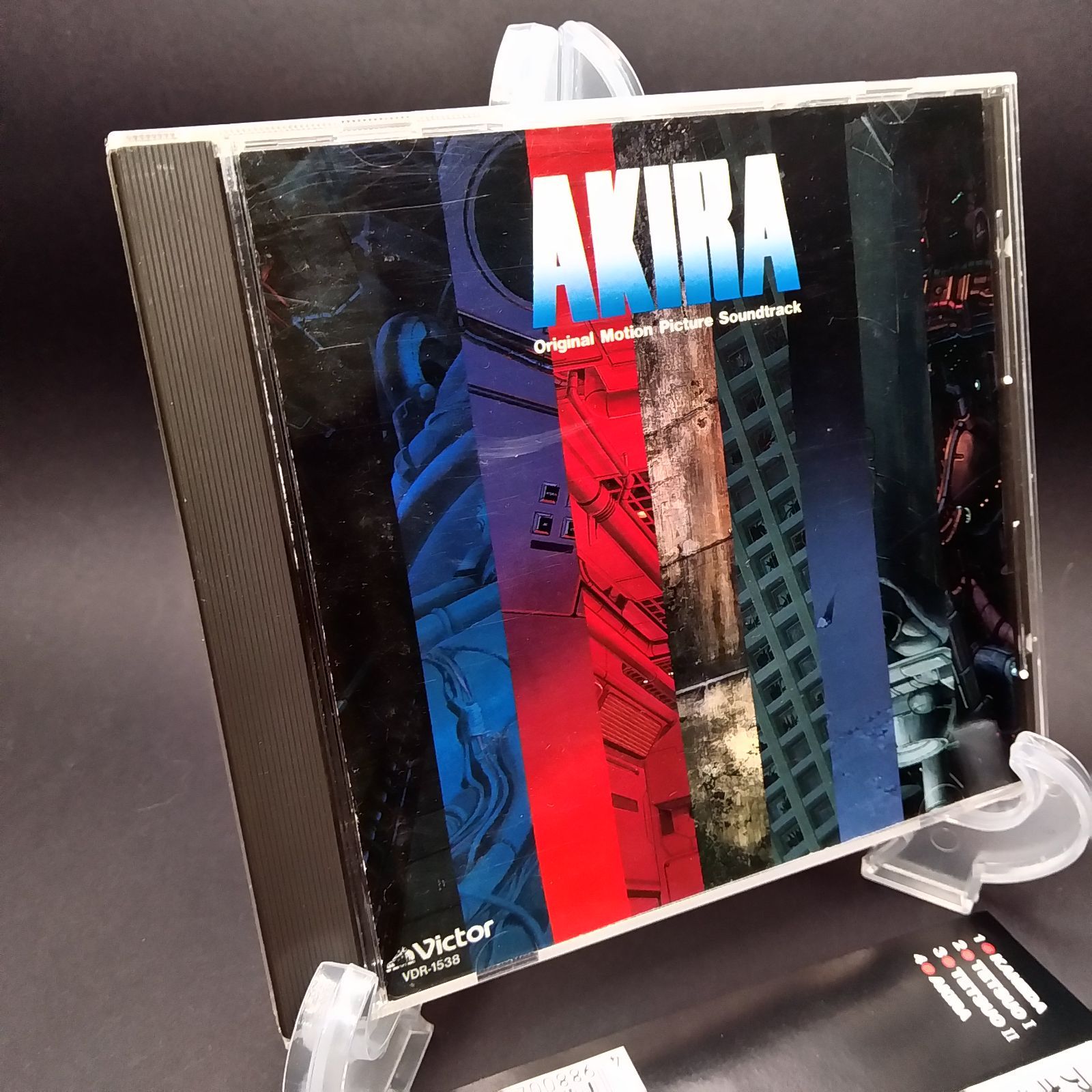 AKIRA Original Motion Picture Soundtrack [CD] アキラ サントラ; 芸能山城組 - メルカリ