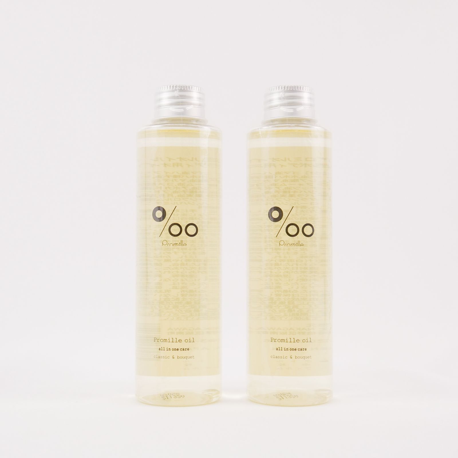 2本セット ムコタ プロミルオイル ヘアオイル 150ml Promille oil - Ace Cosme - メルカリ