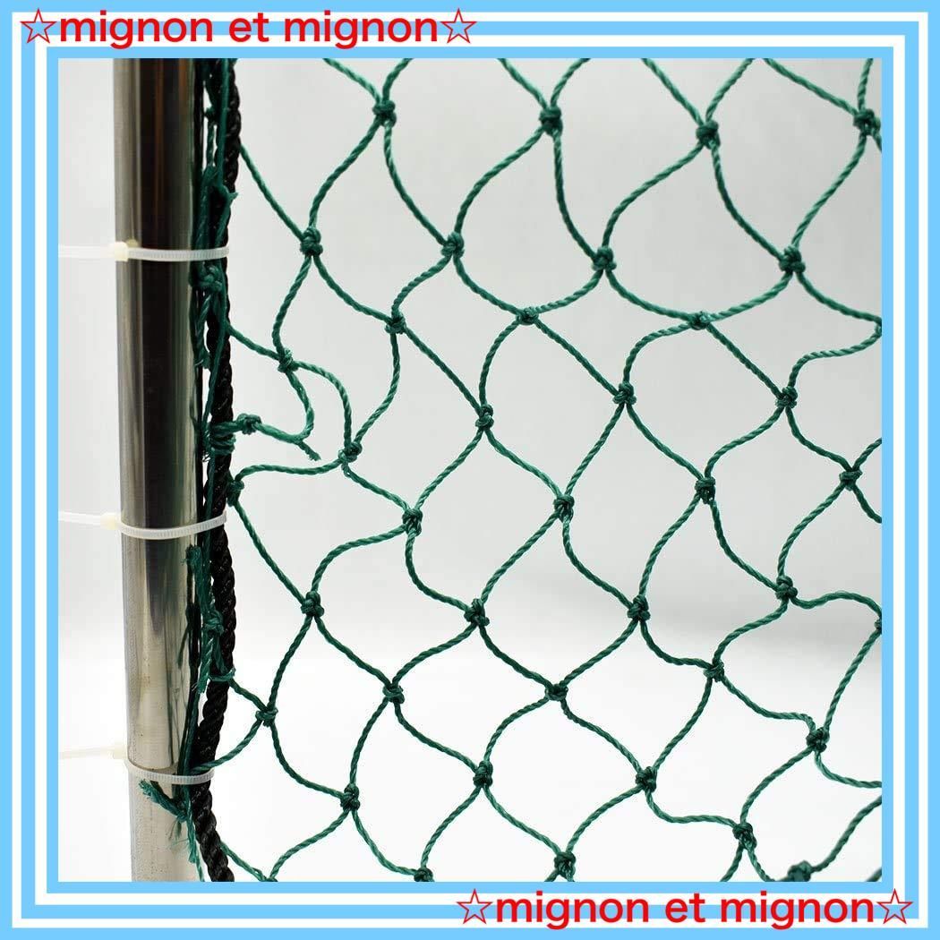 Voodans 硬式・軟式用野球ネット 3m*1m〜3m*10m 結束バンド付き (