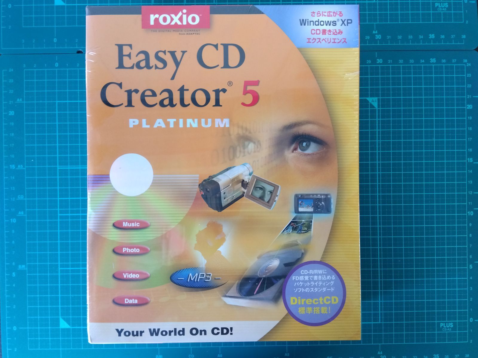 roxio Easy DC Creator 5 PLATINUM - メルカリ