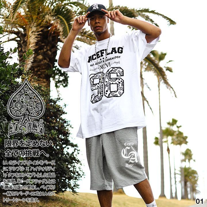 ACEFLAG 上下セット 半袖 ブランド Tシャツ ハーフパンツ 上下 メンズ 白/黒 大きいサイズ エースフラッグ セットアップ ゆったり ナンバー 96 ペイズリー柄 バンダナ柄 ゲーム ...