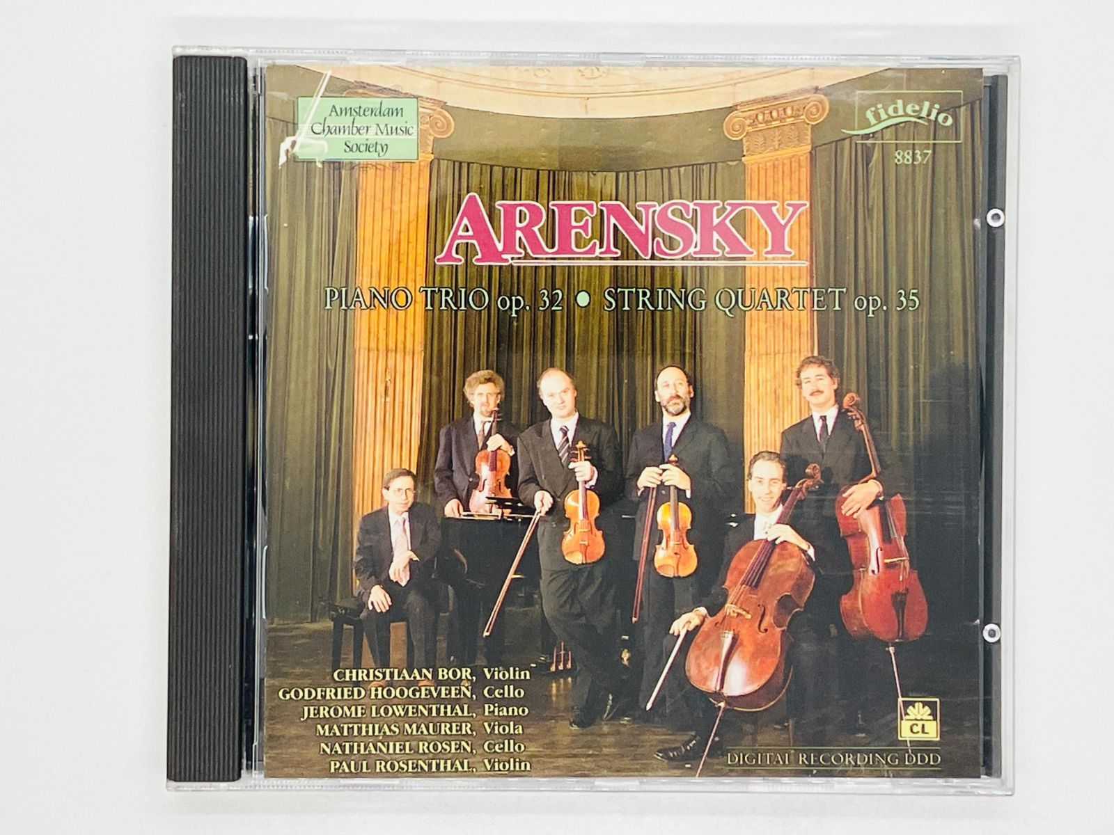 CD ARENSKY Piano Trio / String Quartet / アレンスキー ピアノトリオ FIDELIO 8837 Z61 ...