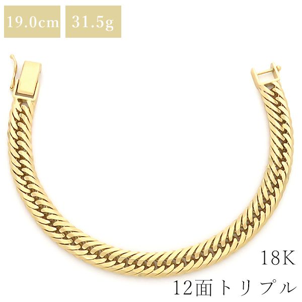 喜平 KIHEI ブレスレット K18 18金 19cm 31.5g 12面 トリプル K18YG イエローゴールド 造幣局検定マーク ※ショッピングローン対応していません。 【中古】 - メルカリ
