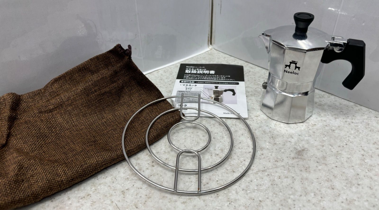 Neelac 直火式エスプレッソマシン マキネッタセット 五徳 収納袋付 3cup - メルカリ